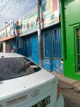 Ateliê de corte e costura (Luanda, Avenida Revolução de Outubro), satış ofisi  Loanda'dan