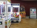 VendPolice (Aerodromnaya Street No:47А), oyun makinesi  Samara'dan