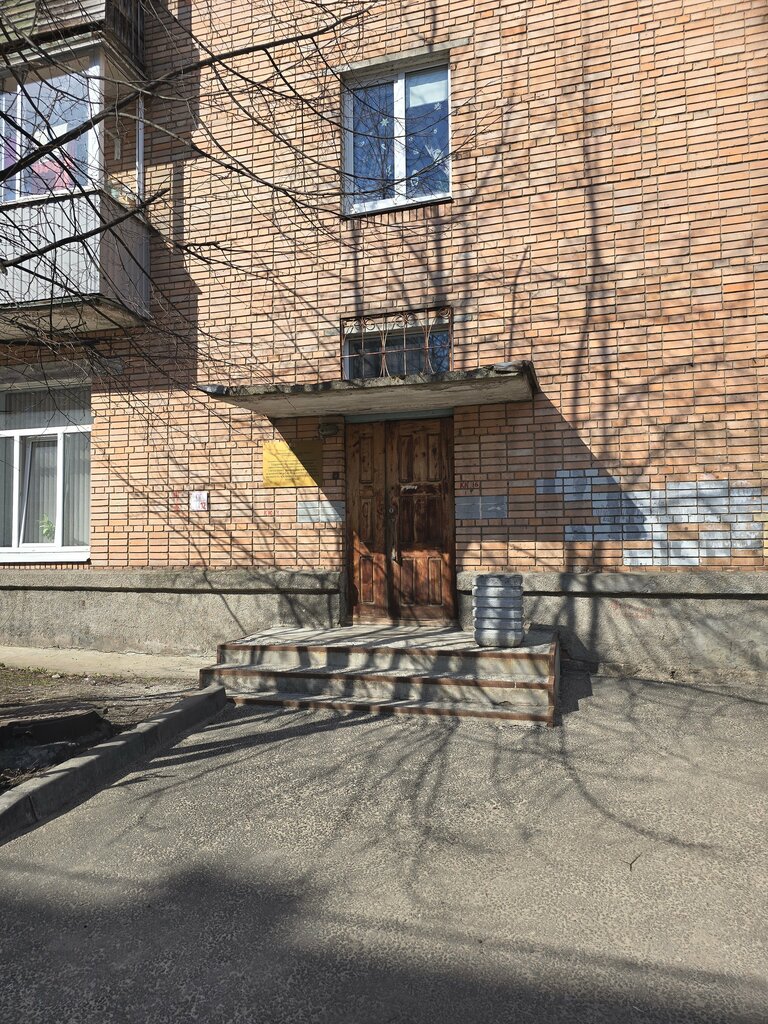 Belediyeler, devlet daireleri Административная комиссия, Администрация Петрозаводского городского округа, Petrozavodsk, foto