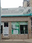 Óptica (Luanda, Rua Francisco Sá de Miranda), optik  Loanda'dan
