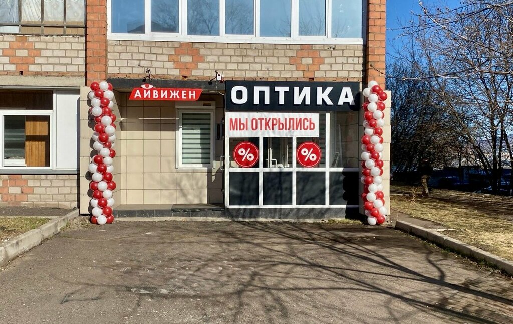 Optik Айвижен, Krasnoyarsk, foto