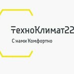 ТехноКлимат22 (Severnyy Vlasikhinskiy Driveway No:49), araba klimalarının yakıt ikmali  Barnaul'dan