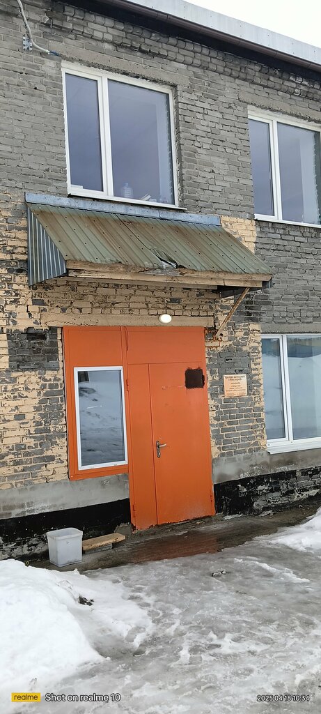 Reklam ekipmanları Aluminstroy, Murmansk, foto