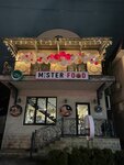 Mister Food (ulitsa Golovko No:83Б), restoran  Nalchik'ten