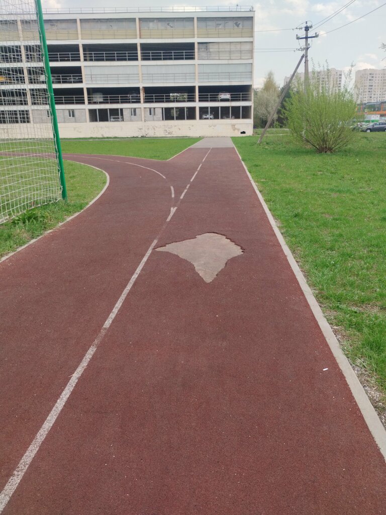 Stadyum Стадион, Moskova, foto