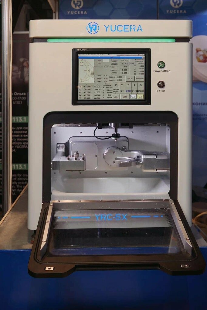 Diş sağlığı ekipmanları Yucera Technology, Moskova, foto