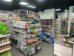 Хатико (Moscow, Troitsk District, 3rd Novovatutinskaya Street, 4), petshop  Moskova'dan