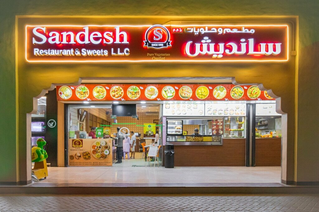 Restoran Sandesh, Dubai, foto