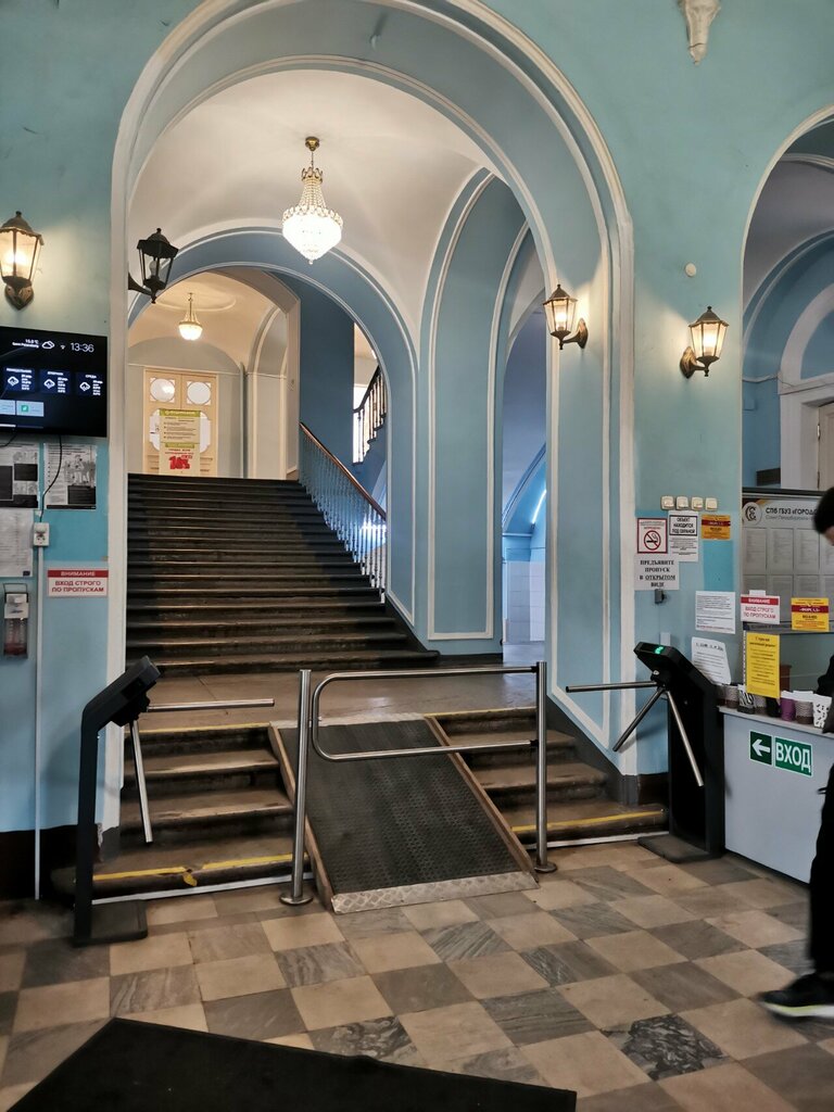 Travmatoloji Hospital named after N. A. Semashko, trauma center, Puşkin, foto