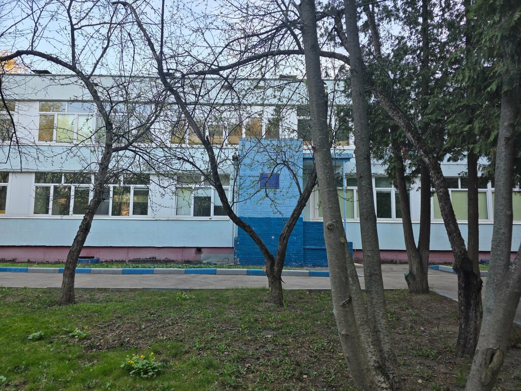 Anaokulları Школа № 1412, дошкольный корпус № 8, Moskova, foto