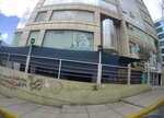 Consultorio Dental (Department of La Paz, Provincia Murillo, La Paz, Centro, Universidad - Cancha Zapata, Calle Capitán Ravelo, 2019), özel ağız ve diş sağlığı klinikleri ve muayenehaneleri  Bolivya'dan