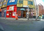 Patricia (Department of La Paz, Provincia Murillo, La Paz, Avenida Buenos Aires, 1313), güzellik salonu  Bolivya'dan
