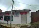 Tiendas Exito (Santa Cruz de la Sierra, Distrito Municipal 11, Subdistrito CII, Bolívar), elektronik eşya mağazaları  Bolivya'dan