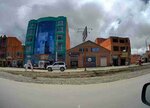 Industria Ceramica Incerpatzi (Department of La Paz, Provincia Murillo, El Alto, Carretera a Viacha Ladislao Cabrera), i̇nşaat malzemeleri toptan  El Alto'dan