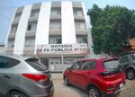 Notaria de fe publica N. 125 (Santa Cruz de la Sierra, Distrito Municipal 11, Prolongación Campero, 16), noterler  Bolivya'dan