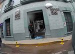 Banco Sol (Department of Cochabamba, Provincia de Cercado, Cochabamba, Calle Ladislao Cabrera, 308), banka  Bolivya'dan