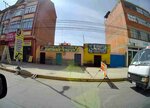 Milling and Pin Workshop El Tigre (Department of La Paz, Provincia Murillo, El Alto, Carretera a Viacha Ladislao Cabrera), oto döşeme  El Alto'dan