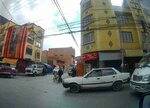 Mil Deli (Department of La Paz, Provincia Murillo, El Alto, Avenida Juan Pablo II, 20), ekmek fırını  Bolivya'dan