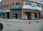 Antojitos (Department of La Paz, Provincia Murillo, El Alto, Avenida Bolivia, 401), ekmek fırını  Bolivya'dan