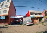 Everything American S. R. L. (Santa Cruz de la Sierra, Distrito Municipal 8, Avenida Paurito), motosiklet yedek parçaları  Santa‑Krus'tan