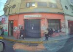 Perfumes Europeos Bolivia (Department of Cochabamba, Provincia de Cercado, Cochabamba, Calle España, 301), kozmetik ürünleri ve parfümeri dağıtıcıları  Bolivya'dan