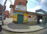 Lubricantes Bolivar (Department of La Paz, Provincia Murillo, El Alto, Central Villa Dolores, Avenida Antofagasta, 53), motosiklet yedek parçaları  El Alto'dan
