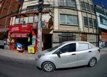 Pension Don Justo Bar (Department of La Paz, Provincia Murillo, La Paz, Avenida Armentia, 540), restoran  Bolivya'dan