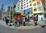 InmobiliariaLeigue (Department of La Paz, Provincia Murillo, La Paz, Centro, Miraflores Stadium, Avenida Simón Bolívar, 1990), gayrimenkul yönetimi  La Paz'dan