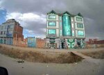 Gomez (Department of La Paz, Provincia Murillo, El Alto, 6 de Junio, L. Berdeja), rehincilik  El Alto'dan