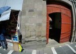 San Calixto Observatory (Department of La Paz, Provincia Murillo, La Paz, Centro, Casco Urbano Central, Calle Indaburo Obispo, 944), yönetim ofisi  Bolivya'dan