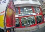 Artemobile Srl (Department of La Paz, Provincia Murillo, La Paz, Avenida 20 de Octubre, 1615), mobilya mağazaları  Bolivya'dan