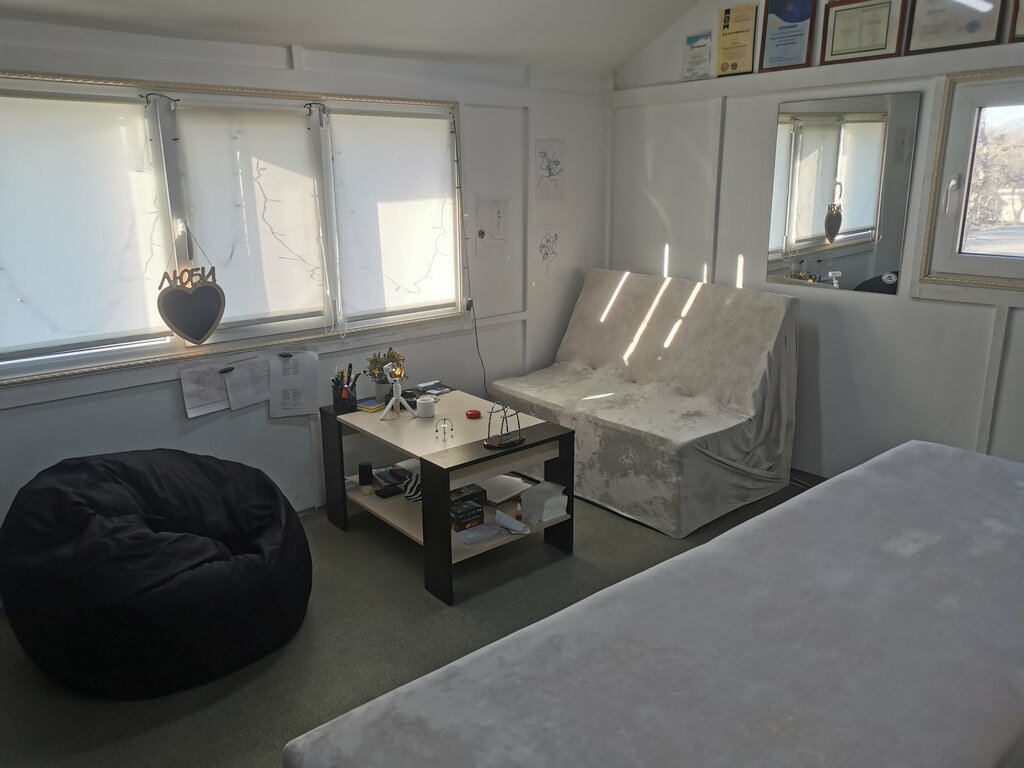 Psikoloji merkezi Clinical Psychologist Valko I. A., Stavropolski krayı, foto