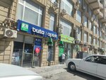Buta (Babеk Avenue No:742A), eczaneler  Bakü'den