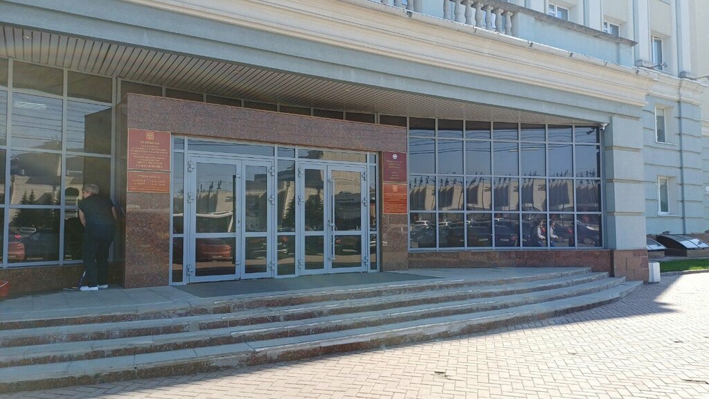 Bankacılık hizmet noktası Joint-stock company Post Bank, Izhevsk, foto