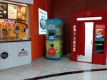 Babyvend (Schukinskaya Street No:42), oyun makinesi  Moskova'dan