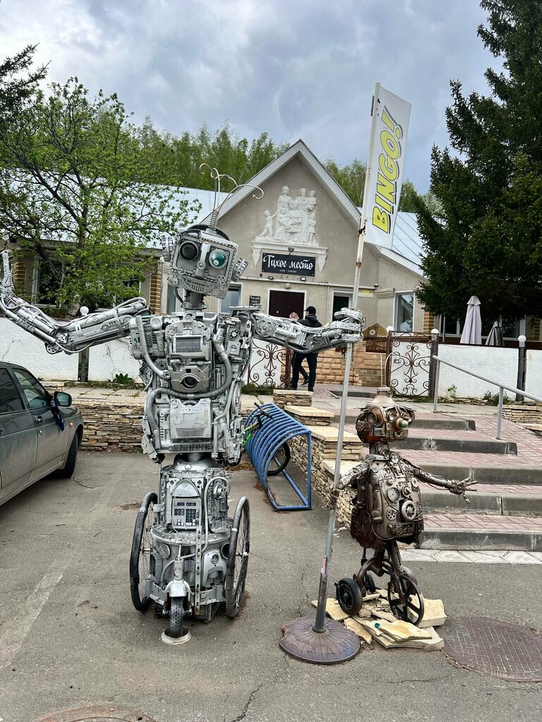Müzeler ve sanat galerileri Макроскоп, Leninogorsk, foto