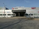 Массаж шиацу (ulitsa Lopatina No:7А), otomat makinaları firmaları  Kovrov'dan