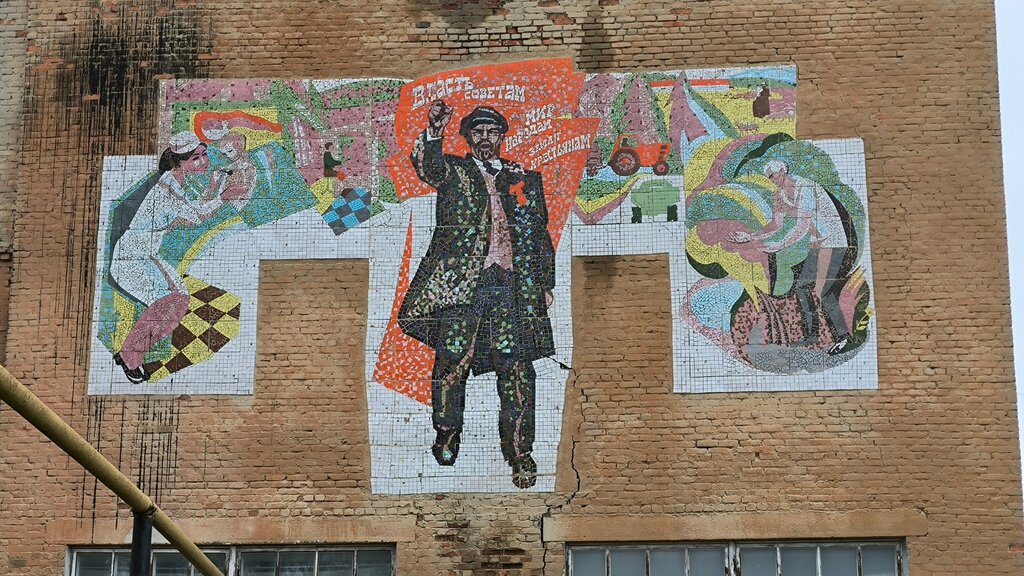 Turistik yerler Мозаика Теплоэнерго, Karaçay‑Çerkez Cumhuriyeti, foto