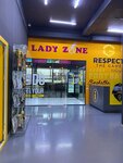 Lady zone (Mazmanyan Street No:1), fitness kulüpleri  Erivan'dan
