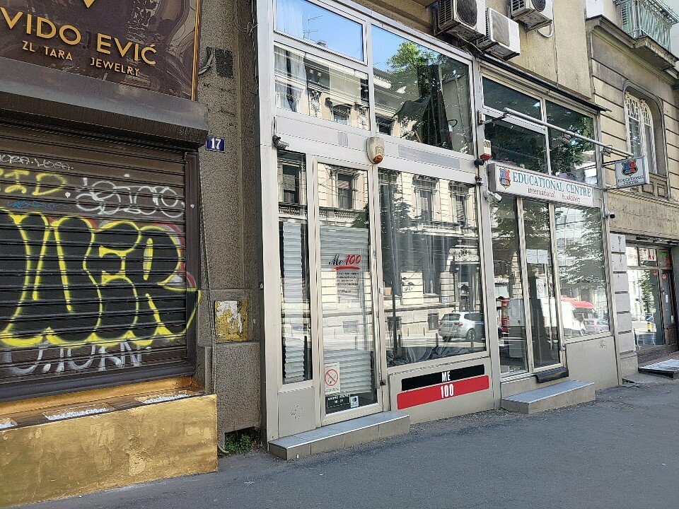 Paylaşımlı ofis Me100, Belgrad, foto