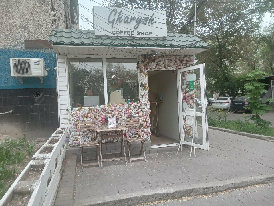 Kahve dükkanları Gharysh, Almatı, foto
