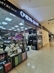Очень даже (Kirova Street No:55), tuhafiyeler  Novokuznetsk'ten