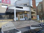 Sberbank of Russia (Vodopyanova Street No:19А, Severniy Microdistrict), ödeme terminali  Krasnoyarsk'tan