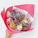 Chocoberis (Profsoyuznaya Street No:146к3), pasta, şekerleme ve tatlı  Moskova'dan