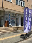 Teknik Çözüm (İstanbul, Pendik, Orhangazi Mah., Alparslan Türkeş Cad., 95C), su tesisatı ekipmanları  İstanbul'dan