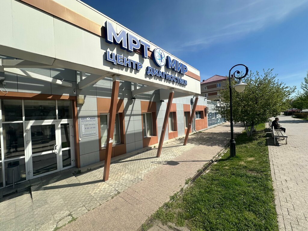 Bilet gişesi АО Тюменская транспортная система, филиал в городе Ишиме, İşim, foto