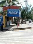 Pinturas Ribepar (Santa Cruz de la Sierra, Distrito Municipal 1, Avenida Marcelo Terceros Banzer, 571), sanat galerileri ve merkezleri  Santa‑Krus'tan