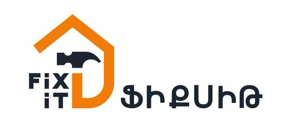 Yapı mağazası Fix IT, Gümrü, foto