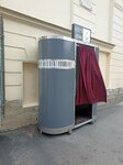 Фото автомат (Cheboksarskiy Lane No:2), fotoğraf kabini  Saint‑Petersburg'dan