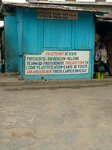 Word Processing Printing Photography (Abidjan, Commune of Abobo, Rue O140), fotokopi dükkanları  Abican'dan